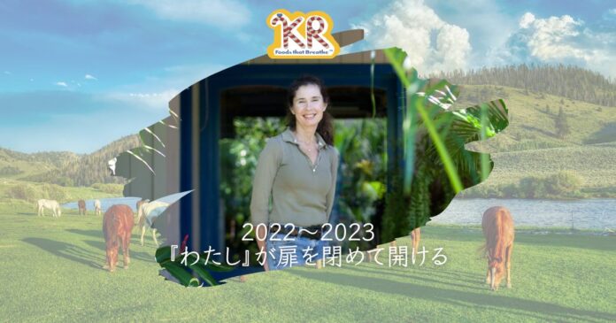 Ceeport - Ho'oponopono Official